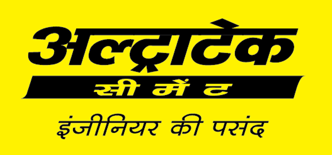 Ultratech Se Poocho